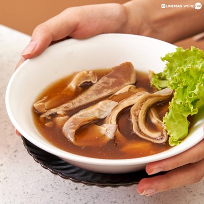 รีวิว Tea Meat Bone Bak Kut Teh Tea Meat Bone @ Samyan Mitrtown ...