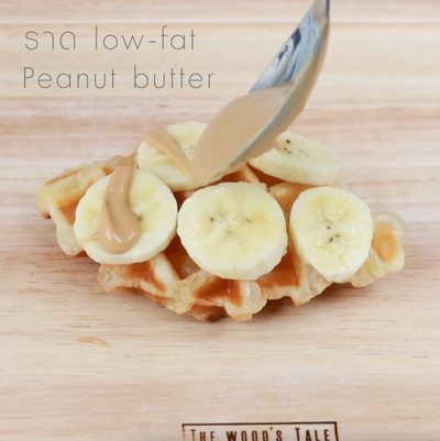 สูตร Low-fat Peanut Butter Banana Croffle พร้อมวิธีทำโดย KWanrat ...