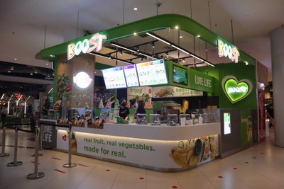 รูป Boost Juice Bars Siam Paragon - Wongnai