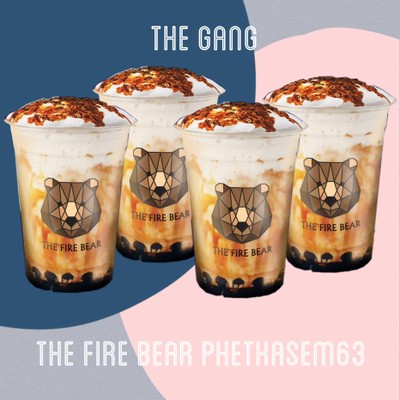 หมีพ่นไฟ เพชรเกษม 63 - สั่งอาหารเดลิเวอรี | Wongnai x LINE MAN