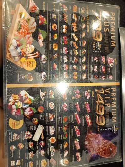 รูป Shokun Yakiniku