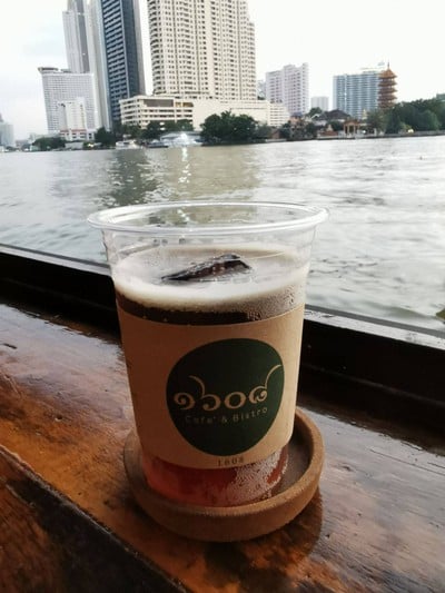 รูป Naam 1608 Naam 1608