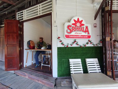 รีวิว SRIMALA ศรีมาลา อัมพวา - ไอศกรีมดอกบัว ผลไม้รสชาติจริงสุด - Wongnai
