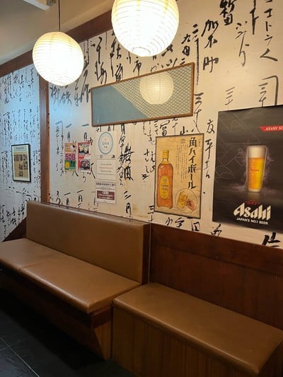 รูป Katsushin かつ真 ITF Tower - Wongnai