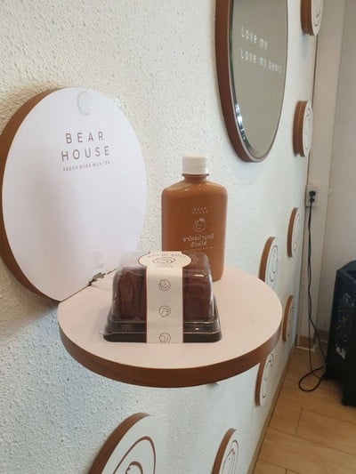 รูป BEARHOUSE สยาม