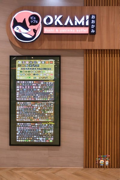 รูป Okami Yakiniku Buffet เซ็นทรัลศรีราชา - Wongnai