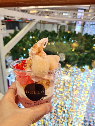 รูป Hello Yogurt เซ็นทรัล ลาดพร้าว