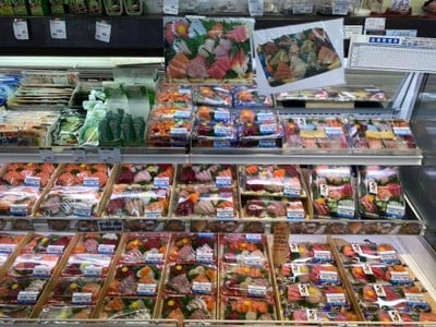 รูป UFM Fuji Super