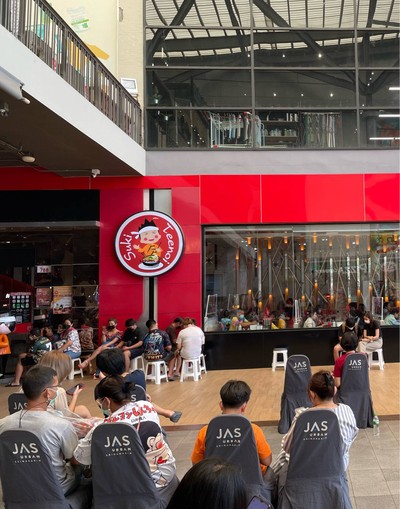 รูป สุกี้ตี๋น้อย Jas Urban Srinakarin