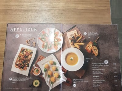 รูป The Tara Bar and Restaurant - Wongnai