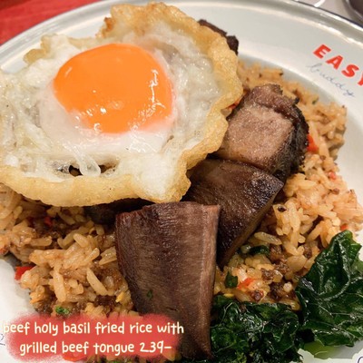 รูป Easy Buddy Easy Buddy Central World - Wongnai