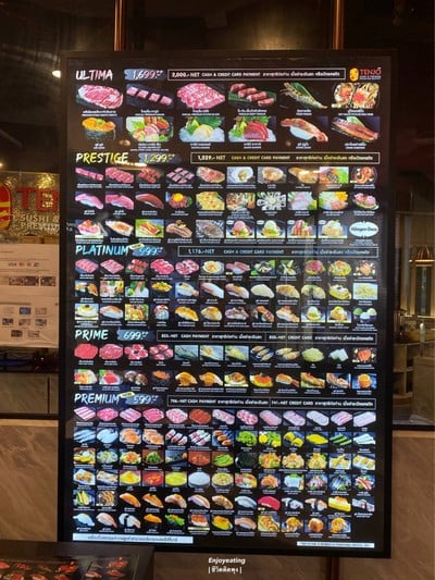 รูป Tenjo Sushi & Yakiniku Premium Buffet Terminal 21 - Wongnai