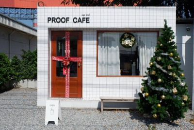 รูป Proof Cafe