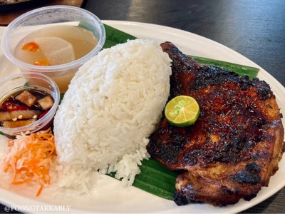 รูป Toto Inasal Pratunam ประตูน้ำ