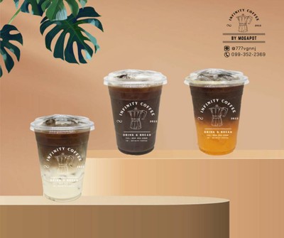 ร้าน INFINITY COFFEE | รีวิวร้านอาหาร - Wongnai