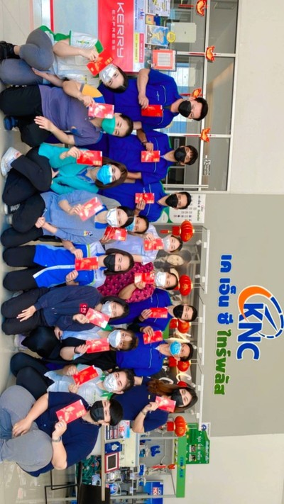 รูป KNC TYRE SERVICE CENTER ไทร์พลัส