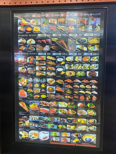 รูป Wisdom International Buffet Siam Square One ชั้น5 - Wongnai
