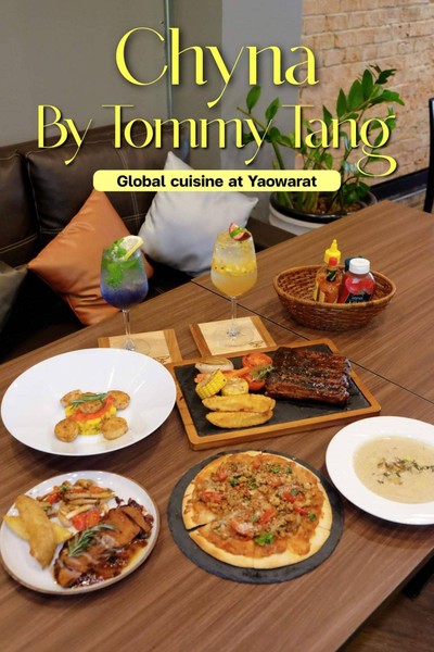 รูป Chyna by Tommy Tang