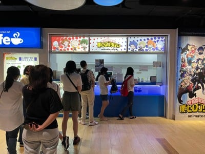 รูป Animate Cafe MBK - Wongnai