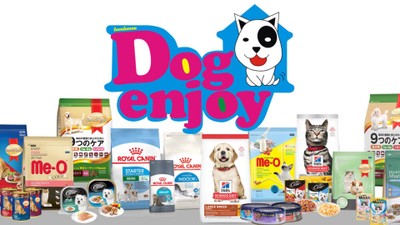 ร้าน Dog Enjoy Pattaya