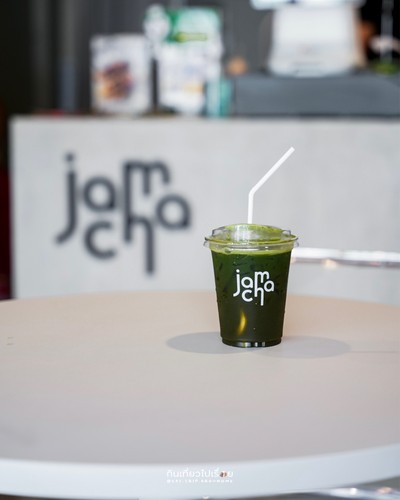 [รีวิว] ร้าน Jamcha Hatyai | เมนูแนะนำ รูปภาพ ราคา - Wongnai