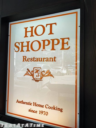 รูป Hot Shoppe