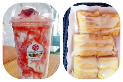 ร้าน MP CAFE หน้าวิทยาลัยเทคโนพณิชยการปากช่อง | รีวิวร้านอาหาร