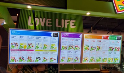 รูป Boost Juice Bars เอ็มควอเทีย