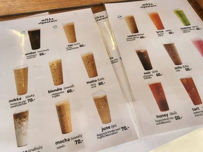 รูป Mikka Cafe & Bakery จุดพักมอเตอร์เวย์ขาออก จุดพักมอเตอร์เวย์ขาออก