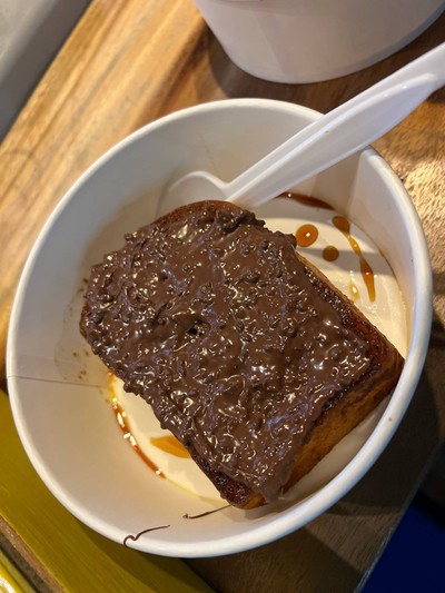 Crunchy Toast ร้าน Phuketique Coffee Bar - Wongnai