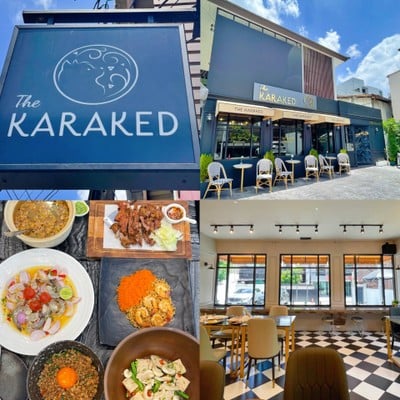 รูป เดอะ การะเกด สาขา สุขุมวิท 36 คลองตัน