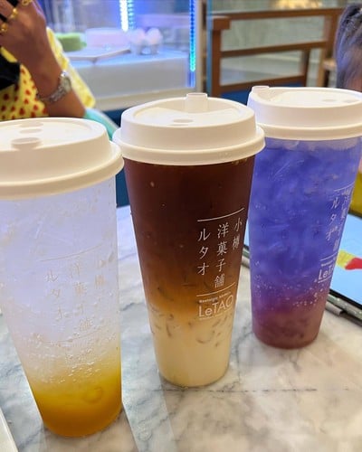 รูป LeTAO เซ็นทรัลพลาซาลาดพร้าว