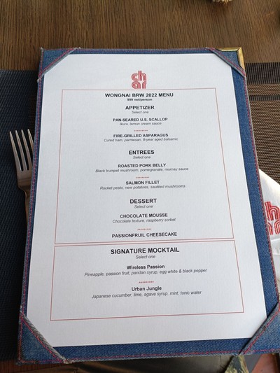 รูป CHAR Bangkok ลุมพินี