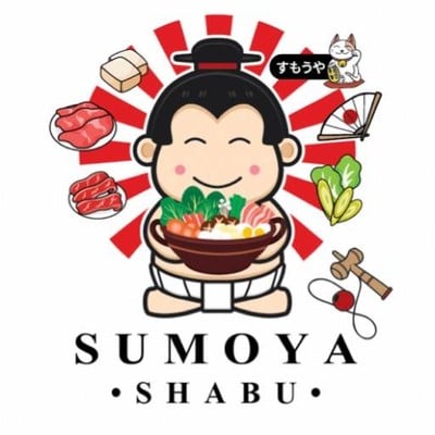รูป ซูโมย่า ชาบู Sumoya shabu