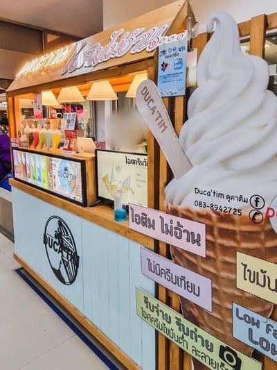 รูป Duca'tim โลตัสประชาชื่น