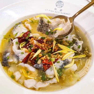 รูป LT Fish Restaurant CentralwOrld