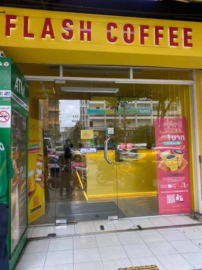 รูป Flash Coffee บ่อนไก่ พระราม 4 - Wongnai