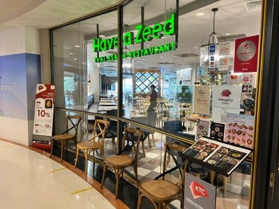 รูป Have a Zeed (แฮพอะซี๊ด) All Seasons Place