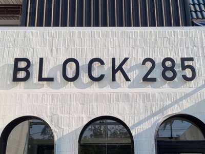 รูป BLOCK 285 Bangsaen เสริมสวย ทำเล็บ ตัดผมชาย - Wongnai