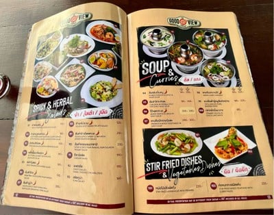 รูป The Good View Village Restaurant & Karaoke แม่เหียะ