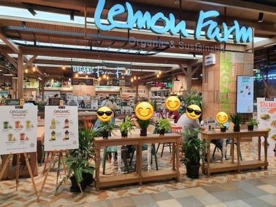 รูป Lemon Farm Organic Cafe & Meal สามย่านมิตรทาวน์