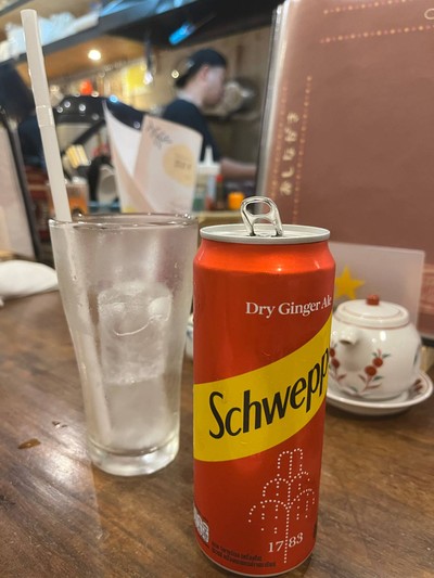 Ginger Ale ร้าน Obanzai Kitaru