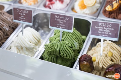 Rintaro ไอศกรีมโฮมเมดสัญชาติญี่ปุ่น วัตถุดิบจากธรรมชาติ