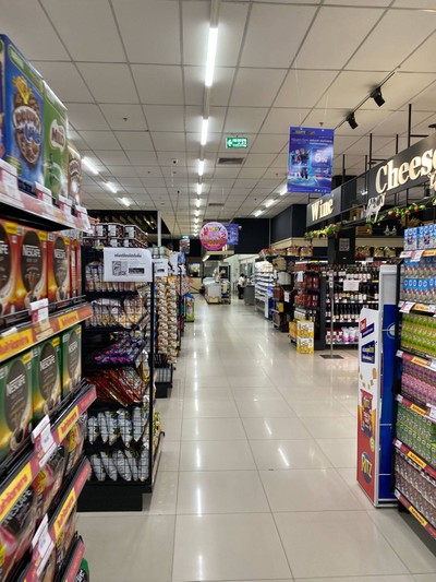 รูป Maxvalu พระราม 3 - Wongnai