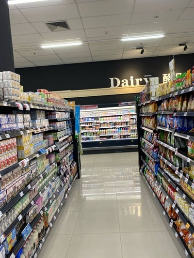 รูป Maxvalu พระราม 3 - Wongnai