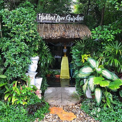 รูป Hidden Tree Garden Specialty Coffee