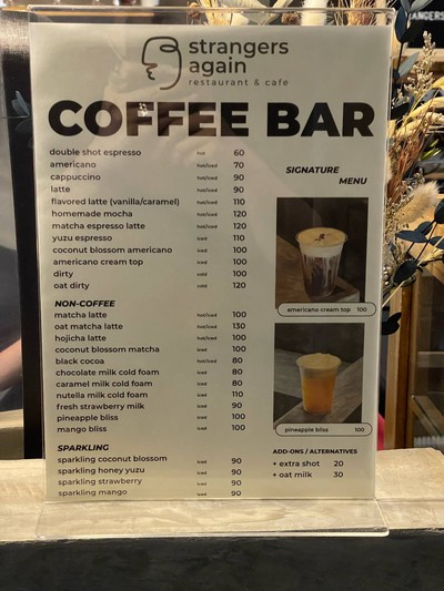 รูป STRANGERS AGAIN STRANGERS AGAIN RESTAURANT&CAFE - Wongnai