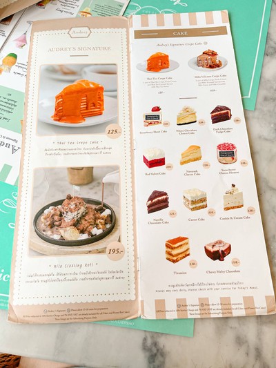 รูป Audrey Cafe des Fleurs EmQuartier ชั้น 8 (ตึก Helix Quarter) - Wongnai