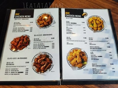 รูป Bhc Chicken Samseong