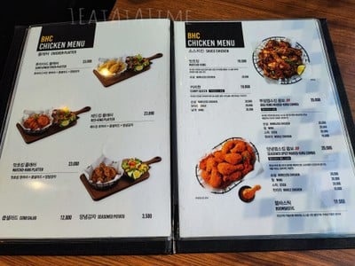 รูป Bhc Chicken Samseong